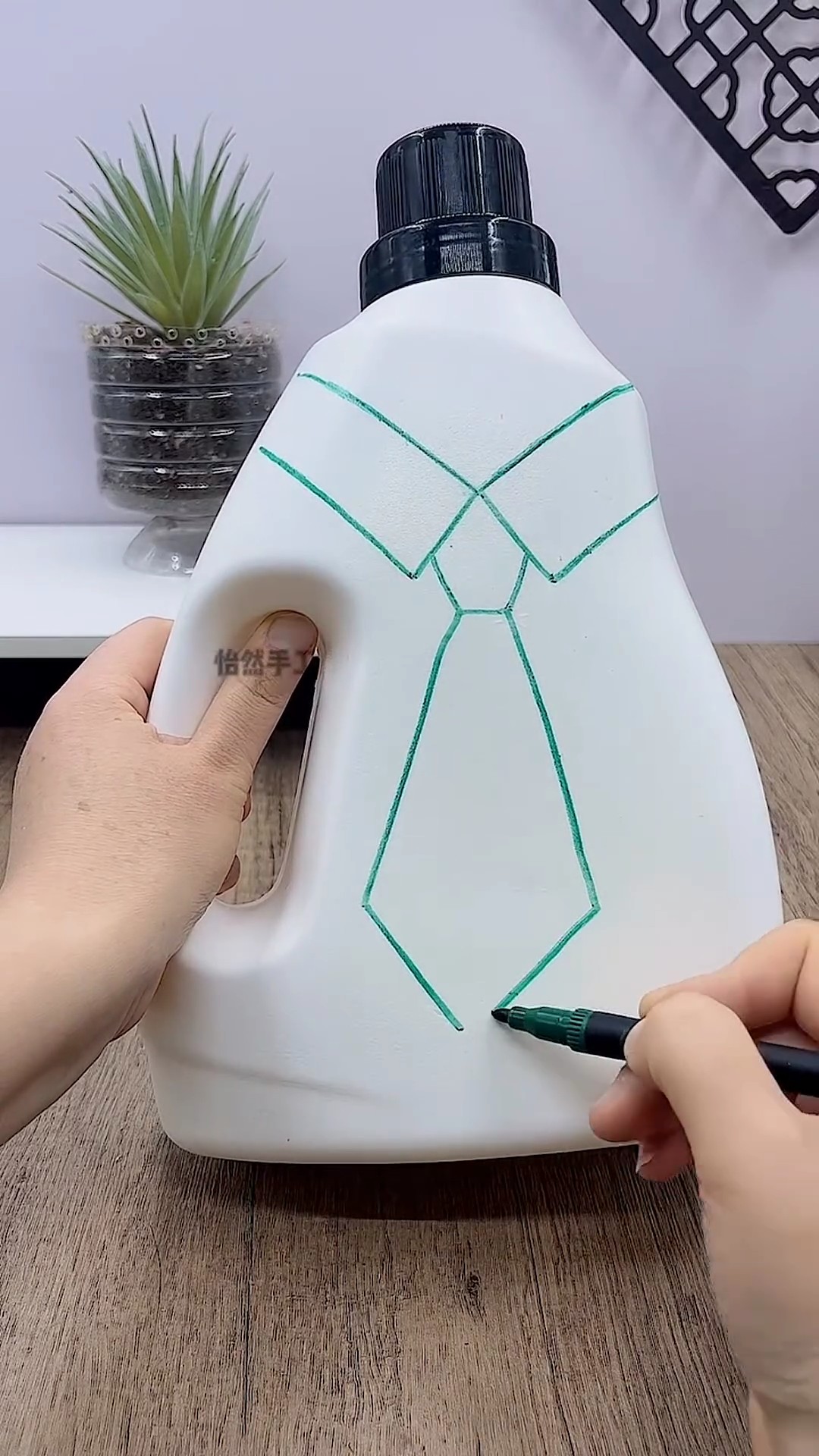 DIY Graduation Flower Vase