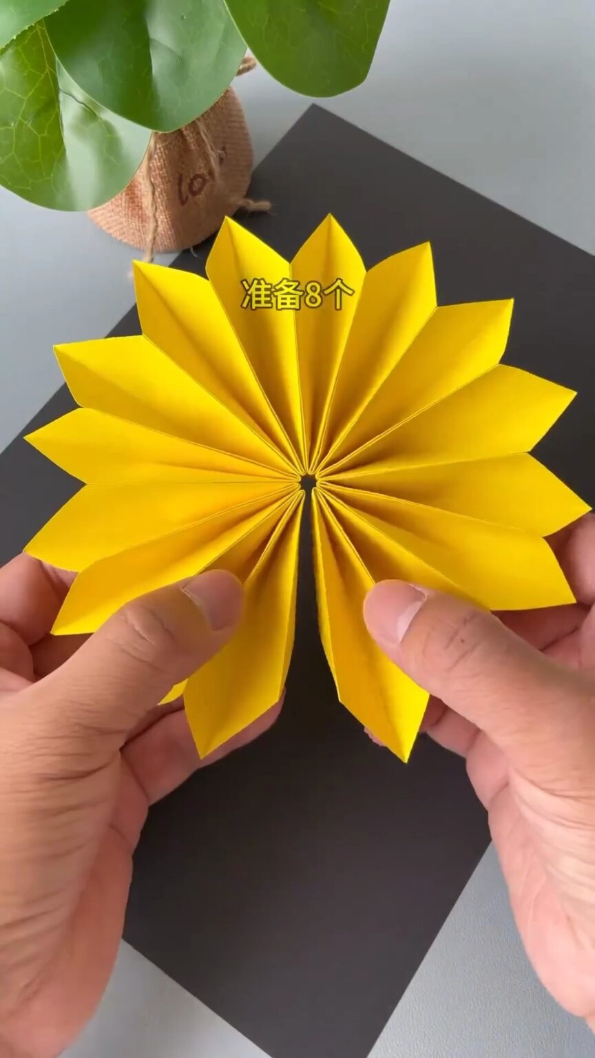 DIY Paper Sunflower Tutorial