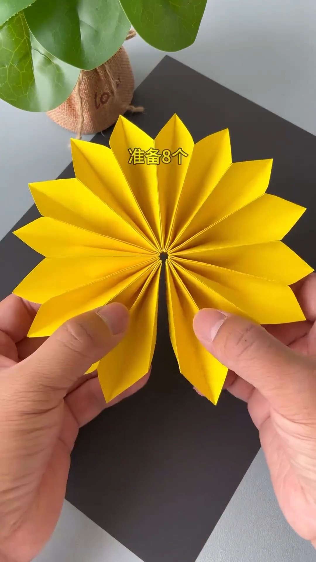 DIY Paper Sunflower Tutorial