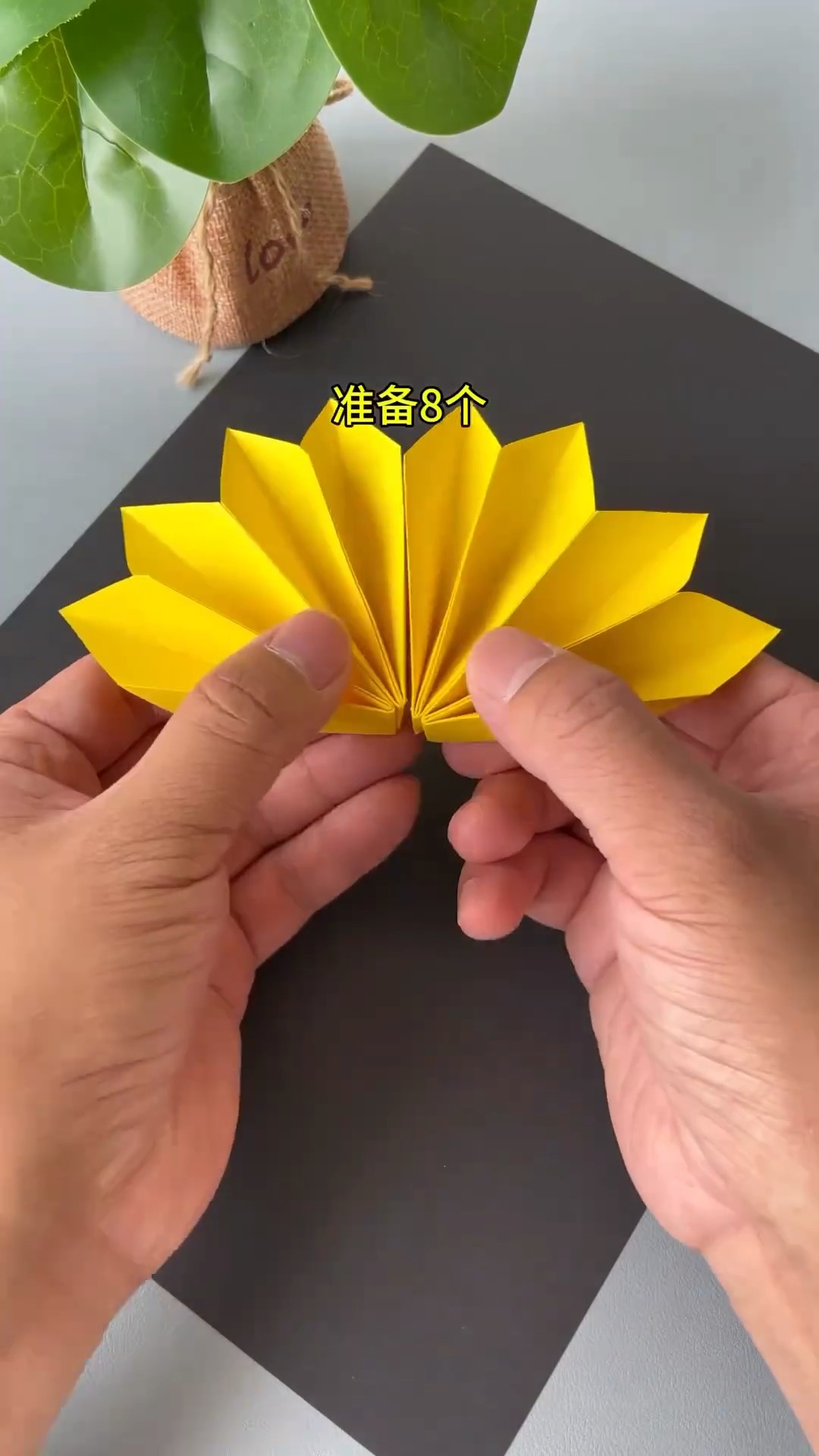 DIY Paper Sunflower Tutorial